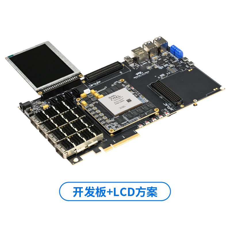 璞致FPGA ZYNQ UltraScale+ ZU19EG 开发板