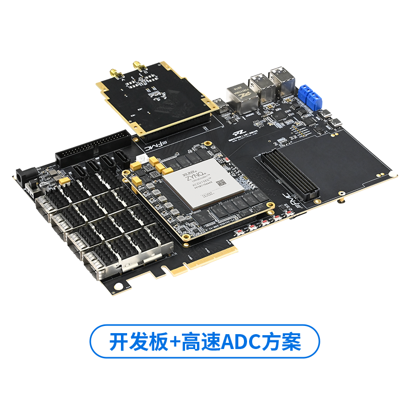 璞致FPGA ZYNQ UltraScale+ ZU19EG 开发板