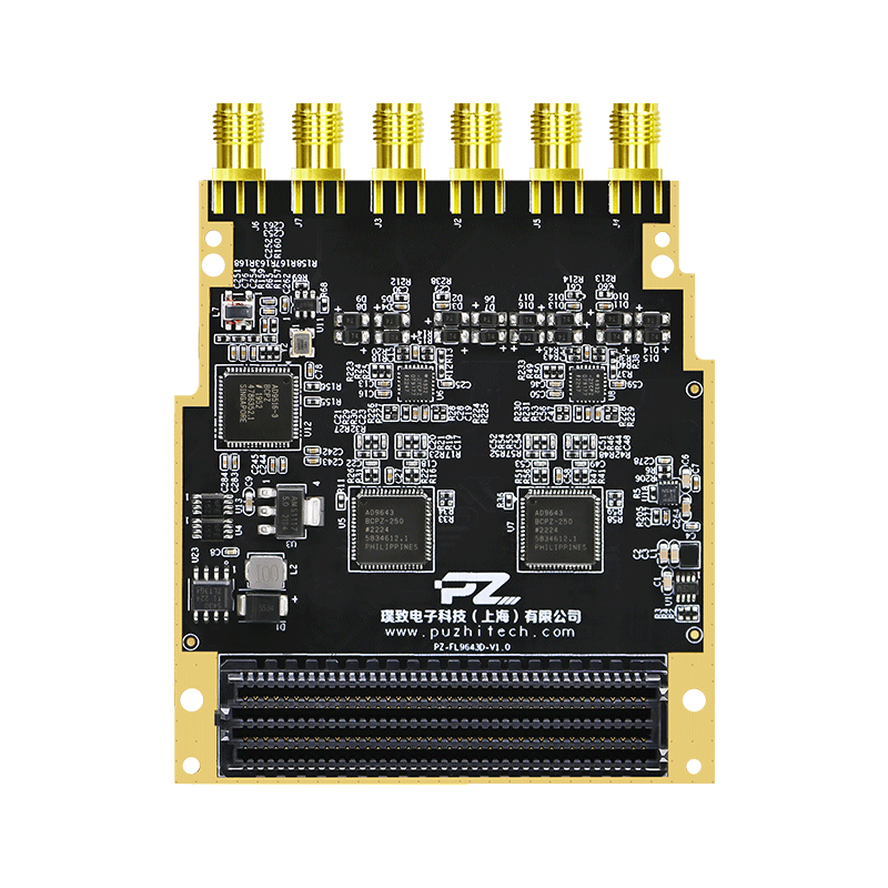 璞致FMC模块 高速ADC AD9643